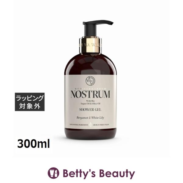 ◇ブランド：ノストラム NOSTRUM ◇商品名：シャワージェル B&amp;W(ベルガモット&amp;ホワイトリリー) Shower Gel B＆W◇規格：300ml ()◇カテゴリ：ボディソープ ボディウォッシュ◇ギリシャ生まれの自然派...