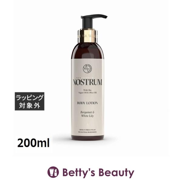 ◇ブランド：ノストラム NOSTRUM ◇商品名：ボディローション B&amp;W(ベルガモット&amp;ホワイトリリー) Body Lotion B＆W◇規格：200ml ()◇カテゴリ：ボディローション ボティ乳液◇ギリシャ生まれの自然...