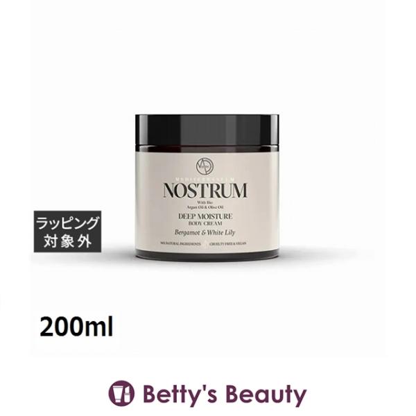 ◇ブランド：ノストラム NOSTRUM ◇商品名：ディープモイスチャークリーム B&amp;W(ベルガモット＆ホワイトリリー)  Deep Moisture Cream B＆W◇規格：200ml ()◇カテゴリ：ボディクリーム ボディモイス...