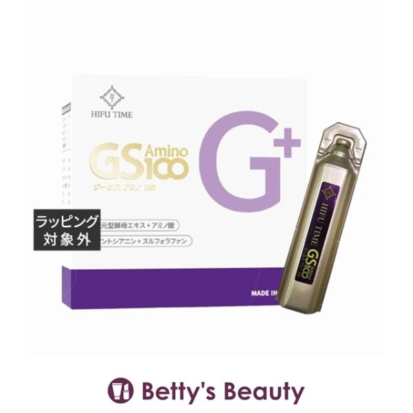 ◇ブランド：HIFU TIME HIFU TIME ◇商品名：GS Amino 100 GS Amino 100◇規格：20mL×10本 ()◇カテゴリ：美容サプリ ビューティーサプリ◇美しく快適に活きるソリューションアイテム機能性素材研究...