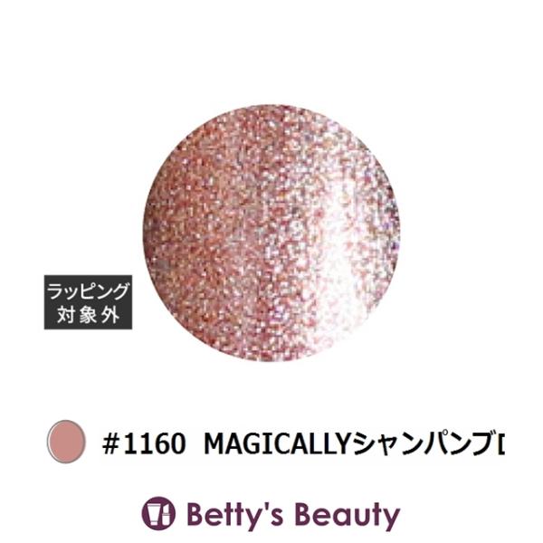 ※当店でのお買い物最低金額は2,000円以上となります。カート内商品合計金額が2,000円未満の場合ご購入いただけません。◇ブランド：アイスジェル ICEGEL ◇商品名：A BLACK スターギャラクシージェル A BLACK Star ...