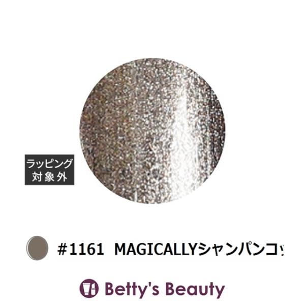 ※当店でのお買い物最低金額は2,000円以上となります。カート内商品合計金額が2,000円未満の場合ご購入いただけません。◇ブランド：アイスジェル ICEGEL ◇商品名：A BLACK スターギャラクシージェル A BLACK Star ...