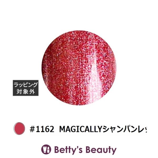 ※当店でのお買い物最低金額は2,000円以上となります。カート内商品合計金額が2,000円未満の場合ご購入いただけません。◇ブランド：アイスジェル ICEGEL ◇商品名：A BLACK スターギャラクシージェル A BLACK Star ...