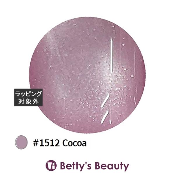 ※当店でのお買い物最低金額は2,000円以上となります。カート内商品合計金額が2,000円未満の場合ご購入いただけません。◇ブランド：アイスジェル ICEGEL ◇商品名：A BLACK ミストスターギャラクシージェル  Ice Gel A...