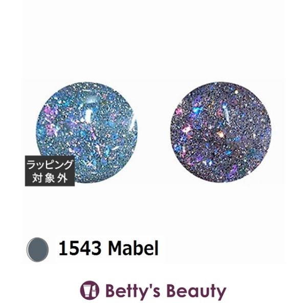 ◇ブランド：アイスジェル ICEGEL ◇商品名：A BLACK シャインフラッシュ2 ミスティック A BLACK Shine Flash 2 Mystic◇規格：1543 Mabel / 3g ()◇カテゴリ：ネイル用品 ネイルケア ネ...