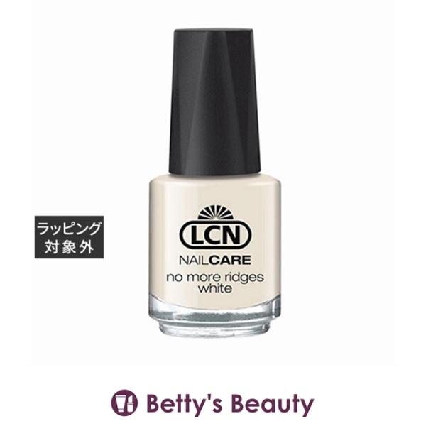 ◇ブランド：LCN LCN ◇商品名：リッジフィラー  Ridge Filler◇規格：ホワイト / 16ml ()◇カテゴリ：ネイルケア ネイルトリートメント ネイルリペア ネイルエッセンス ネイルバーム◇凹凸のある爪表面を滑らかに整え、...