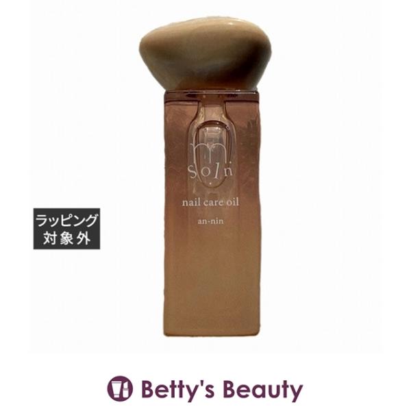 ◇ブランド：エムドットソワン m.Soin ◇商品名：ネイルケアオイル m.Soin nail Care Oil◇規格：アンニン / 6.5ml ()◇カテゴリ：ネイルケア ネイルトリートメント ネイルリペア ネイルエッセンス ネイルバーム...