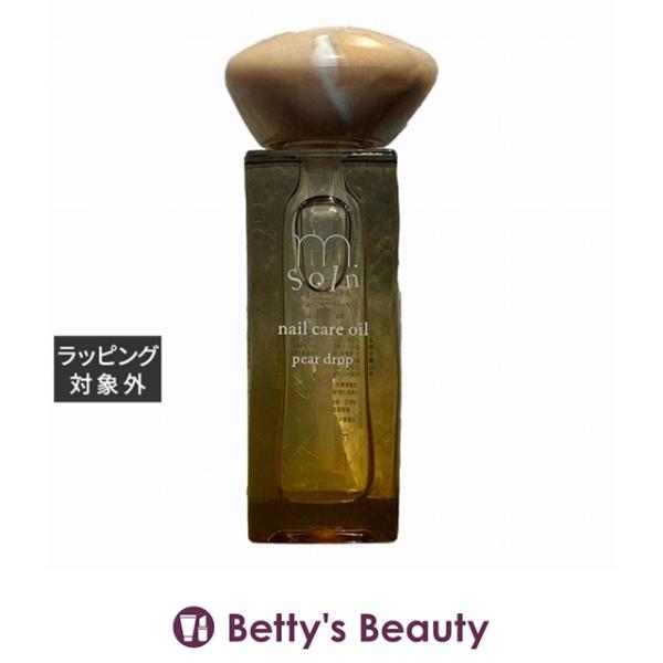 ◇ブランド：エムドットソワン m.Soin ◇商品名：ネイルケアオイル m.Soin nail Care Oil◇規格：ペアードロップ / 6.5ml ()◇カテゴリ：ネイルケア ネイルトリートメント ネイルリペア ネイルエッセンス ネイル...