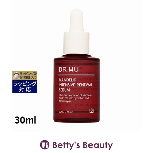 ◇ブランド：ドクターウー Dr. Wu ◇商品名：マンデリック インテンシブ18%セラム Mandelic Intensive Renewal Serum 18% 杏仁酸亮白煥膚精華18%◇規格：30ml ()◇カテゴリ：美容液 エッセンス...