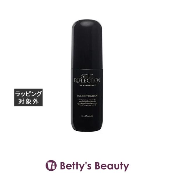 ◇ブランド：セルフリフレクション SELF REFLECTION ◇商品名：ザフレグランス ムーントゥームーン ◇規格：50ml ()◇カテゴリ：香水（メンズ）  父の日 ギフト 2025==商品特性==◇その他：香りが良い◇肌質タイプ：オ...