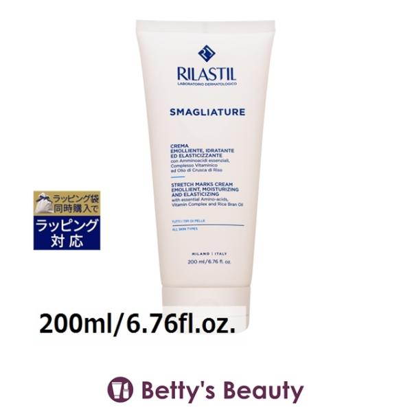 ◇ブランド：リラスティル Rilastil ◇商品名：スマリアトゥーレ ストレッチ マーク クリーム  Smagliature Stretch Mark Cream◇規格：200ml/6.76fl.oz. ()◇カテゴリ：ボディクリーム ボ...