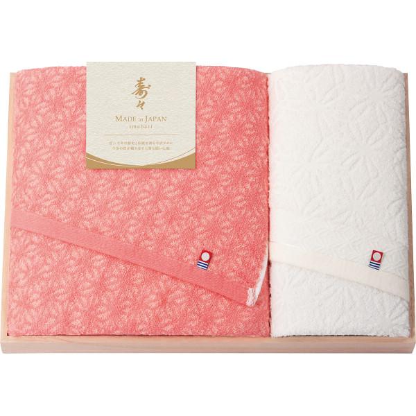 【送料無料】【メーカー直送】晴れの日を彩る紅白の色彩に成長を願う麻の葉模様を織り上げた、格調高い木箱入りの今治タオル。■サイズ現品(バスタオル)約60×110cm・(フェイスタオル)約34×75cm■素材綿100%■商品内容バスタオル・フェ...