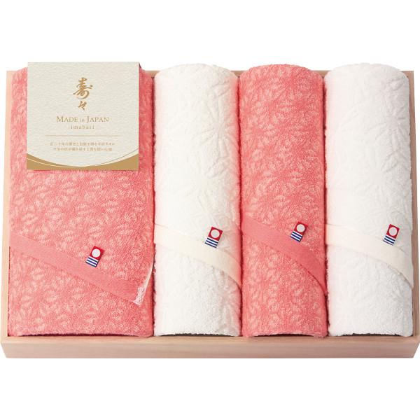 【送料無料】【メーカー直送】晴れの日を彩る紅白の色彩に成長を願う麻の葉模様を織り上げた、格調高い木箱入りの今治タオル。■サイズ現品(バスタオル)約60×110cm・(フェイスタオル)約34×75cm■素材綿100%■商品内容バスタオル1枚・...