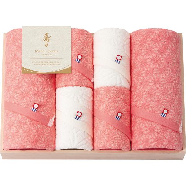 【送料無料】【メーカー直送】晴れの日を彩る紅白の色彩に成長を願う麻の葉模様を織り上げた、格調高い木箱入りの今治タオル。■サイズ現品(バスタオル)約60×110cm・(フェイスタオル)約34×75cm■素材綿100%■商品内容バスタオル2枚・...