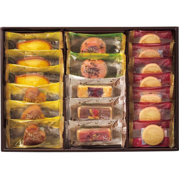 【送料無料】【メーカー直送】ハリーの特別なレシピで作った焼き菓子。ハリーの想いとおいしい焼き菓子で、幸せな気分にさせます。お世話になっている方へ、日頃の感謝とともにおいしい時間を届けます。■商品内容タルト(ショコラオランジュ・りんごとフラン...