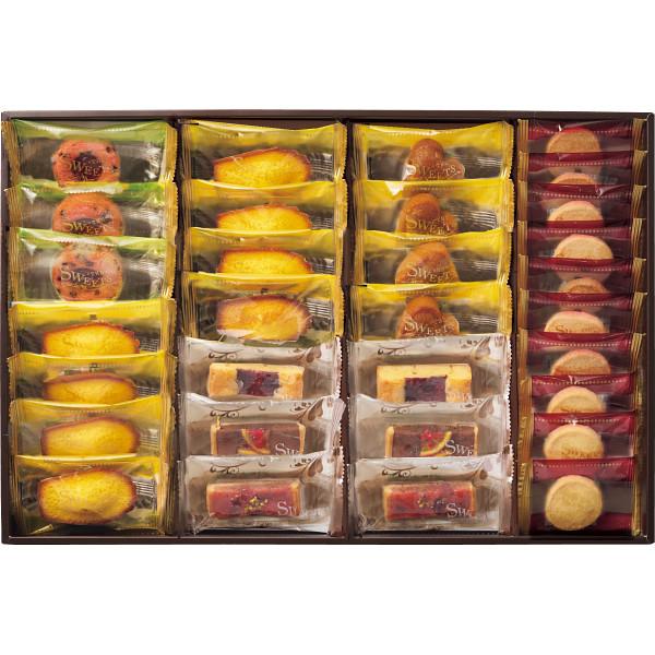 【送料無料】【メーカー直送】ハリーの特別なレシピで作った焼き菓子。ハリーの想いとおいしい焼き菓子で、幸せな気分にさせます。お世話になっている方へ、日頃の感謝とともにおいしい時間を届けます。■サイズ■素材■商品内容タルト(ショコラオランジュ・...