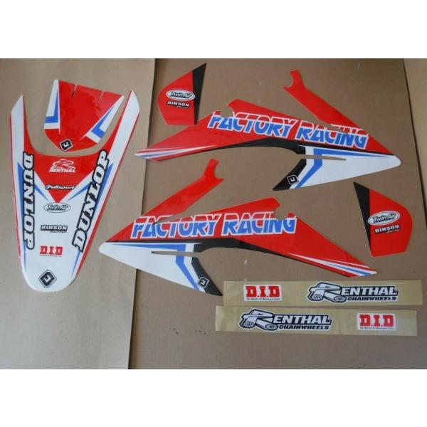 FLU DESIGNS PTS4ノーマルのグラフィックよりも丈夫で厚みがある15mmビニールグラフィックキットの内容は写真に写っている通りです[適合車種] ホンダ CRF150 CRF150F CRF230 CRF230F 2008 200...