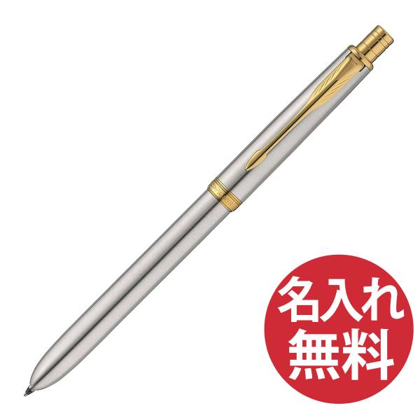 1本で3役（ボールペン ブラック/レッド、ペンシル）のマルチファンクションペン。ソネットならではの高級感あふれる優美なスタイルと実用性を兼ね備えた他にはない多機能ペンです。■カラー：ステンレススチールGT■サイズ：長さ 約139mm、軸径 ...