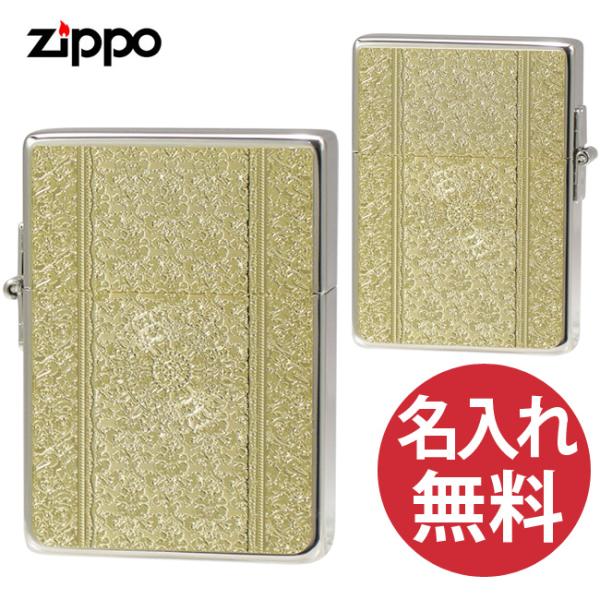 1935レプリカベースをベースに、植物・花柄などをモチーフにつながったように繰り返すダマスク柄を施した逸品です。■タイプ：1935 Replica■加工表面処理：細密エッチング、両面加工、ホワイトニッケルメッキ、ゴールドメッキ■サイズ：（約...