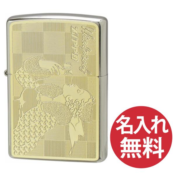 200FBベースに、繊細なエッチングで素敵な「Windy」が施されたメタルプレートを貼り付けたジッポー。1937年に全米で初めてのZippoの広告に描かれた「風の中でタバコに火をつける女性」Windy（ウィンディ）の愛称で親しまれています。...