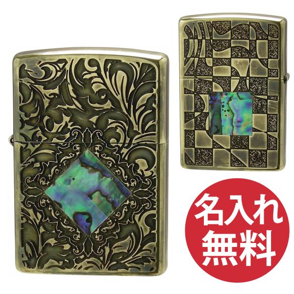 長年使い込まれたかのような風合いを醸し出すユーズド加工されたアラベスク柄の本体に、贅沢に貝を埋め込み高級感を演出。繊細な彫刻が素敵な仕上がりで、プレゼントにもおすすめ♪※ユーズド加工は、個々の製品で色合いやユーズド感が異なりますので予めご了...