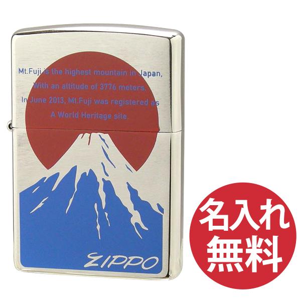 縁起の良い「青富士」の美しい情景がデザインされた日本の伝統美を感じる逸品。素敵な仕上がりで、プレゼントにもおすすめ♪■タイプ：zippoレギュラー■カラー：シルバー■加工表面処理：プリント加工■サイズ：（約）H5.6cm×W3.7cm×D1...