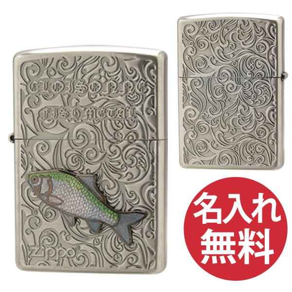 今から約25年前に製作された希少な本七宝焼のヴィンテージフィッシュメタルを張り付けた逸品。魚好きの方はもちろん、釣り好きな方へのプレゼントにもおすすめ♪※年代物のメタルの為、ヒビ等多少のダメージがございます。予めご了承ください。■タイプ：z...