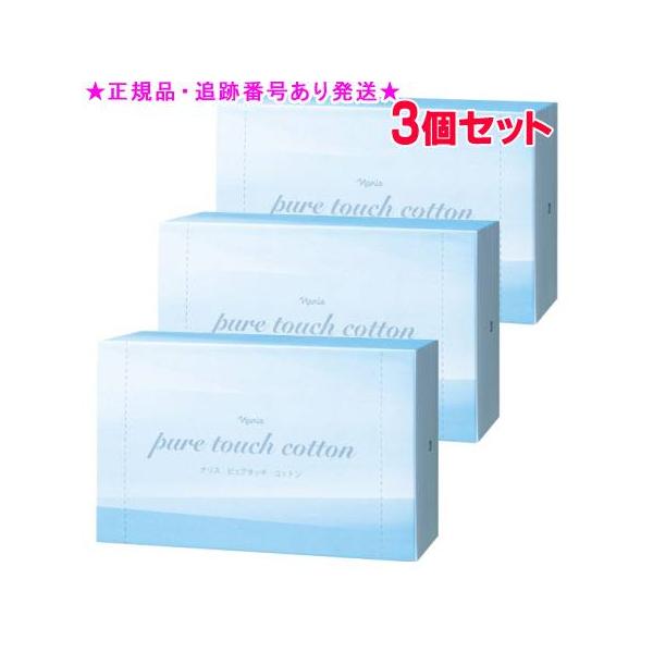 追跡番号あり発送 送料込価格 4955814332570