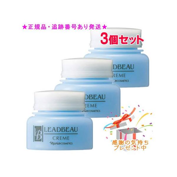 追跡番号あり発送 送料込価格 4955814324247