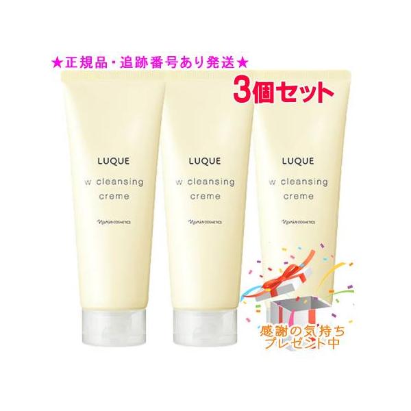 追跡番号あり発送 送料込価格  2N06000