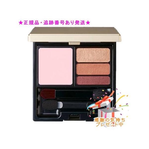 追跡番号あり発送 送料込価格  1TD5003