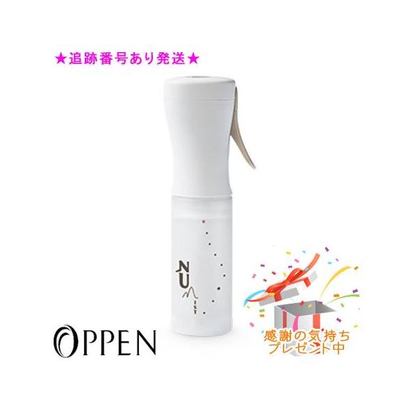 追跡番号あり発送 送料込価格