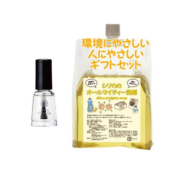 追跡番号あり発送 送料込価格