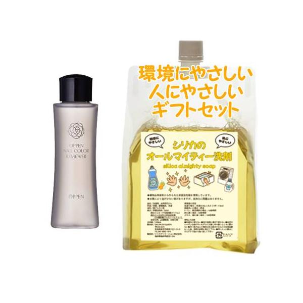 追跡番号あり発送 送料込価格