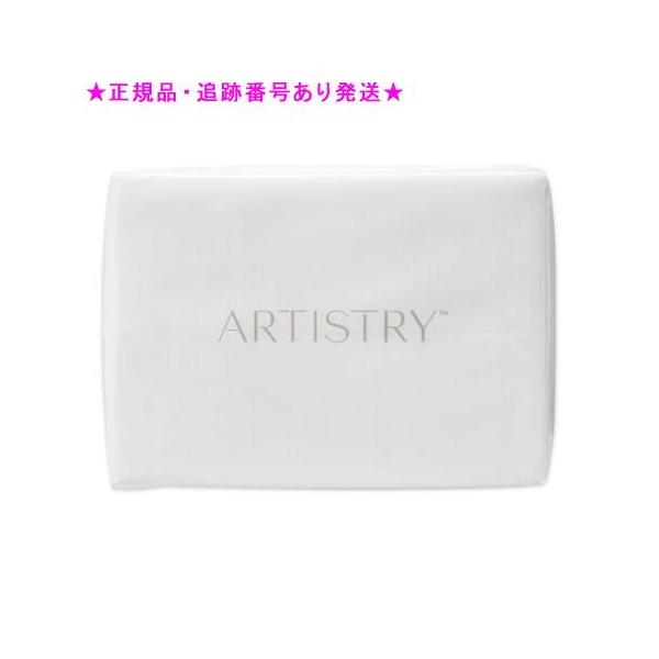 追跡番号あり発送 送料込み