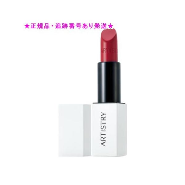 追跡番号あり発送 送料込み