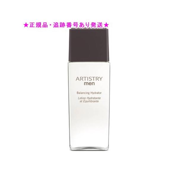 追跡番号あり発送 送料込み