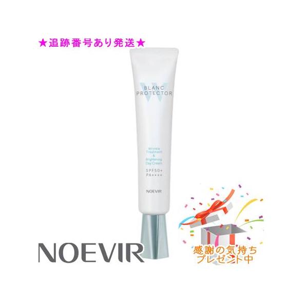 追跡番号あり発送 送料込価格