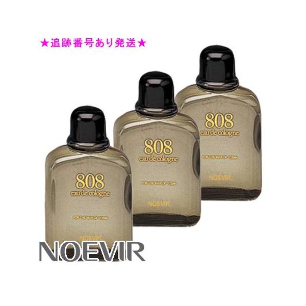 追跡番号あり発送 送料込価格