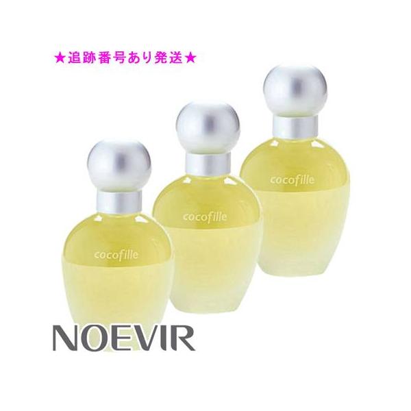 追跡番号あり発送 送料込価格