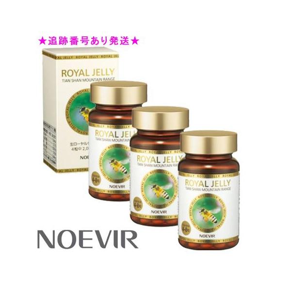 追跡番号あり発送 送料込価格