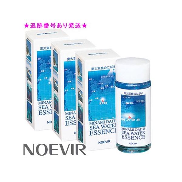追跡番号あり発送 送料込価格
