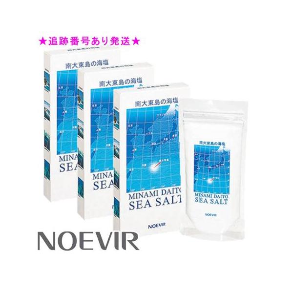 追跡番号あり発送 送料込価格