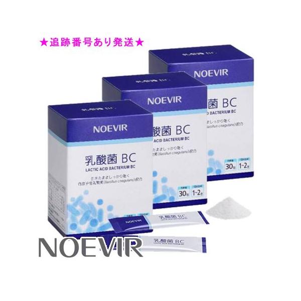 追跡番号あり発送 送料込価格