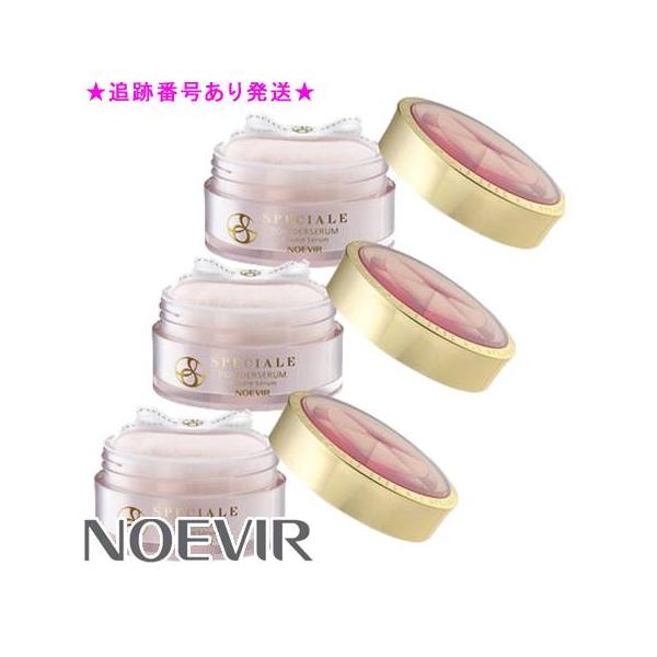 追跡番号あり発送 送料込価格