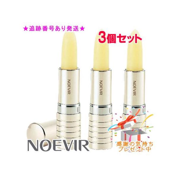 追跡番号あり発送 送料無料