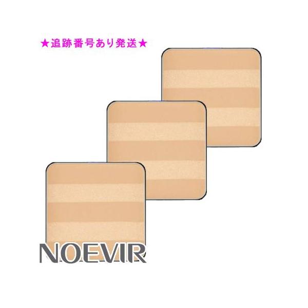 追跡番号あり発送 送料込価格