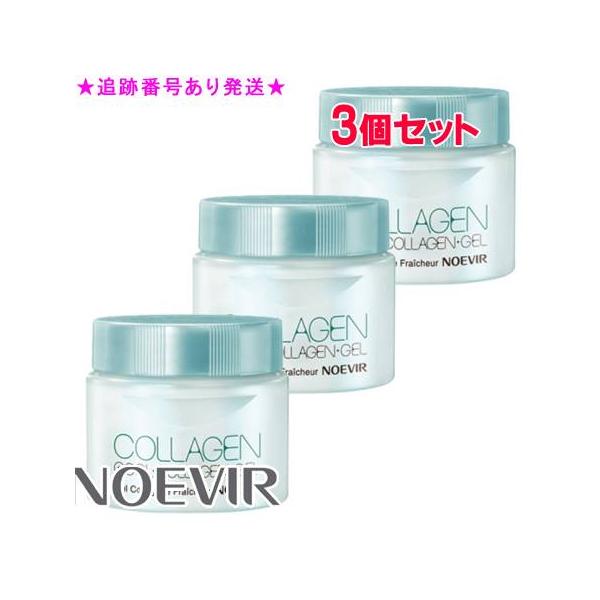 追跡番号あり発送 送料込価格