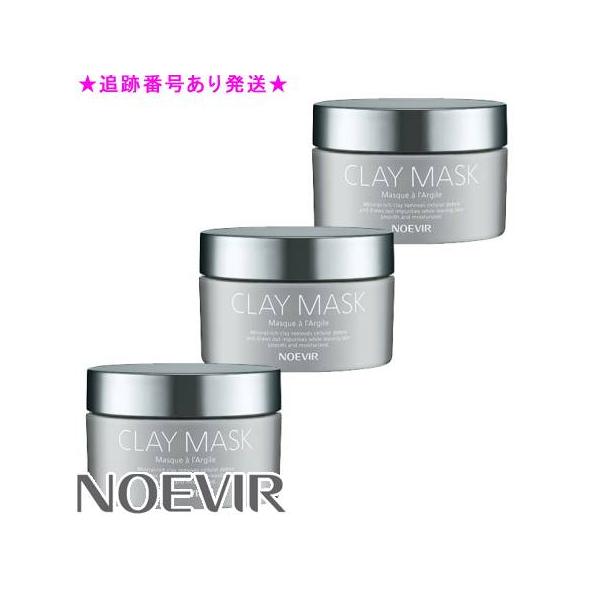 追跡番号あり発送 送料込価格