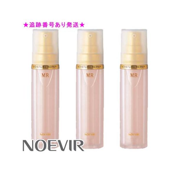 追跡番号あり発送 送料込価格